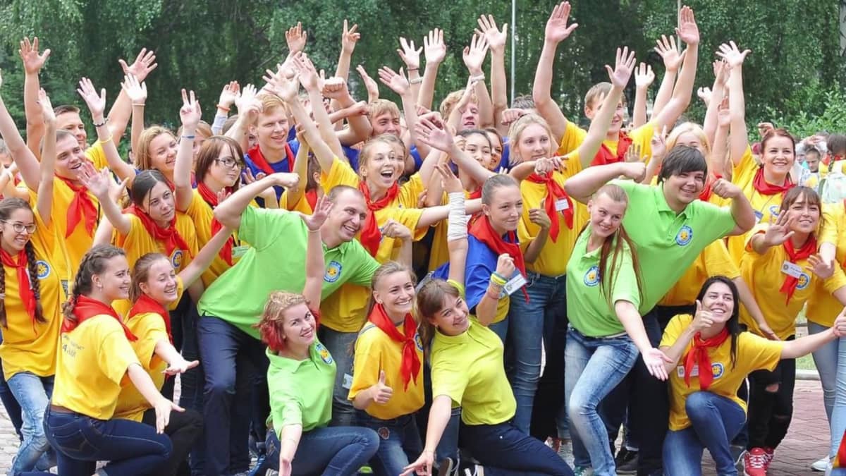 Основы вожатской деятельности - курс повышения квалификации по ...